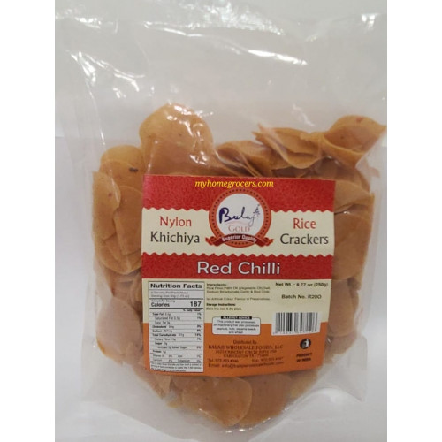 NYLON KHICHIYA JEERA BALAJI [ READY TO FRY RICE WAFERS ] - 250 GMS / 8. ...