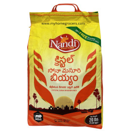 Indian Grocery Store Online Dallas.